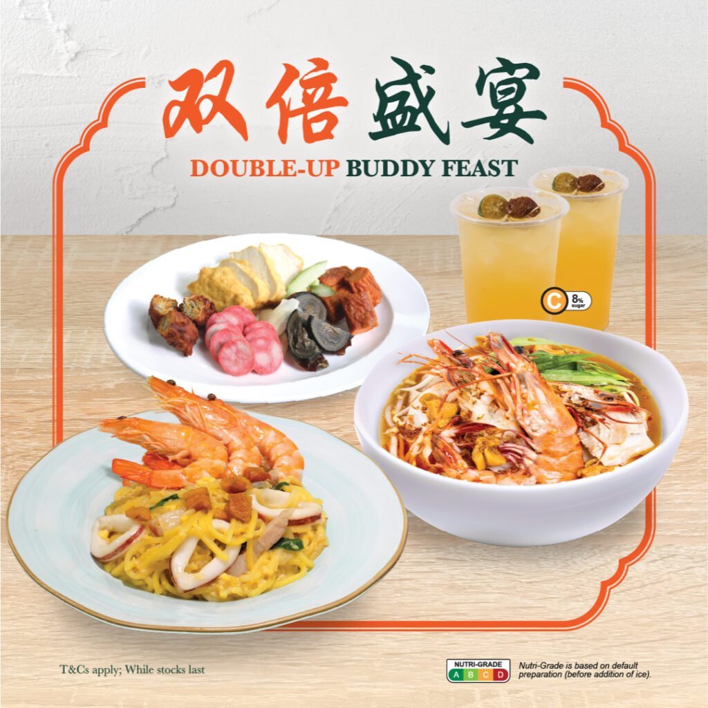 East Treasure Speciality Prawn Noodle - East Treasure Specialty Prawn ...
